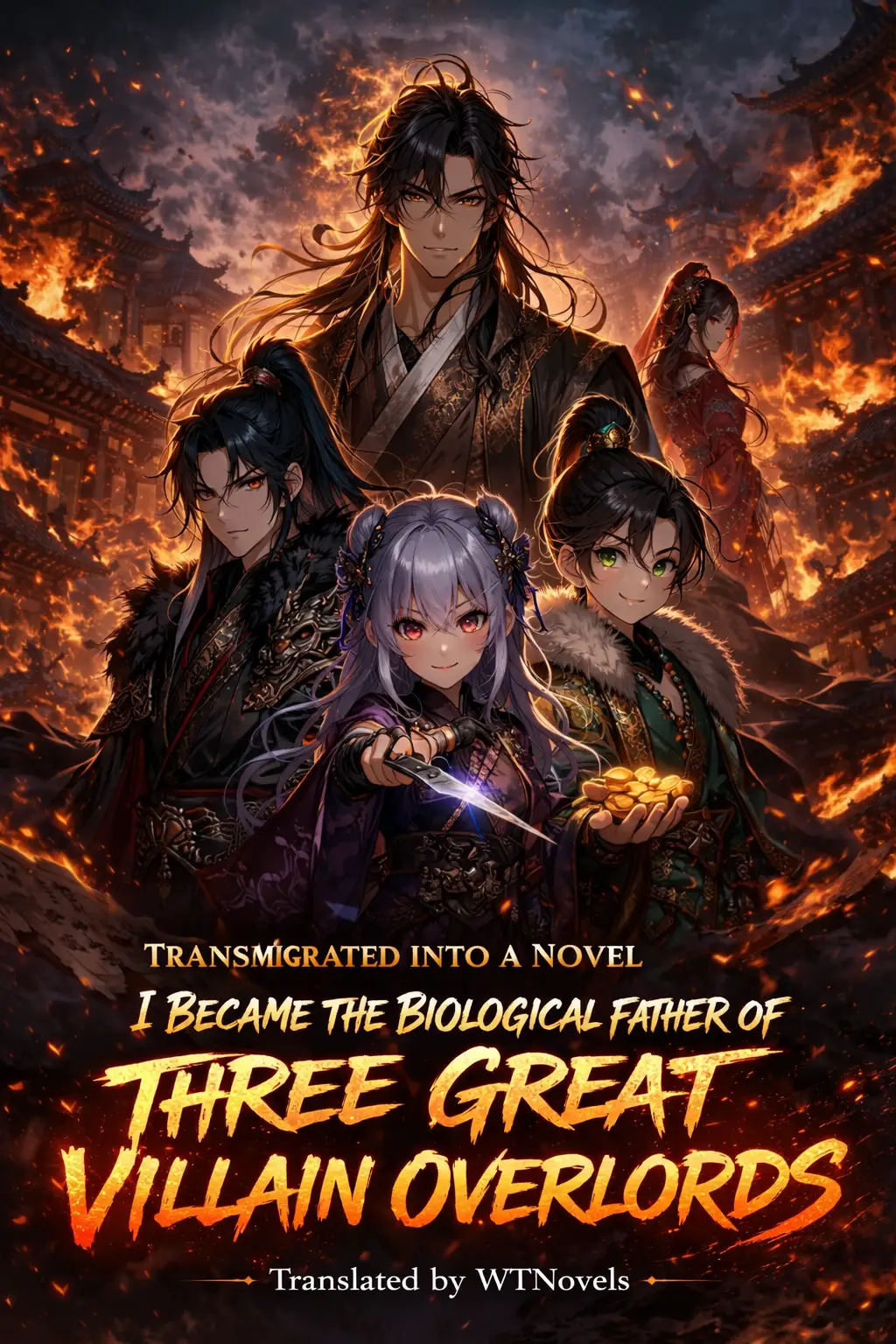 TNIBFT -Chapter 19 Leaving With A Clear Conscience - WTNovels